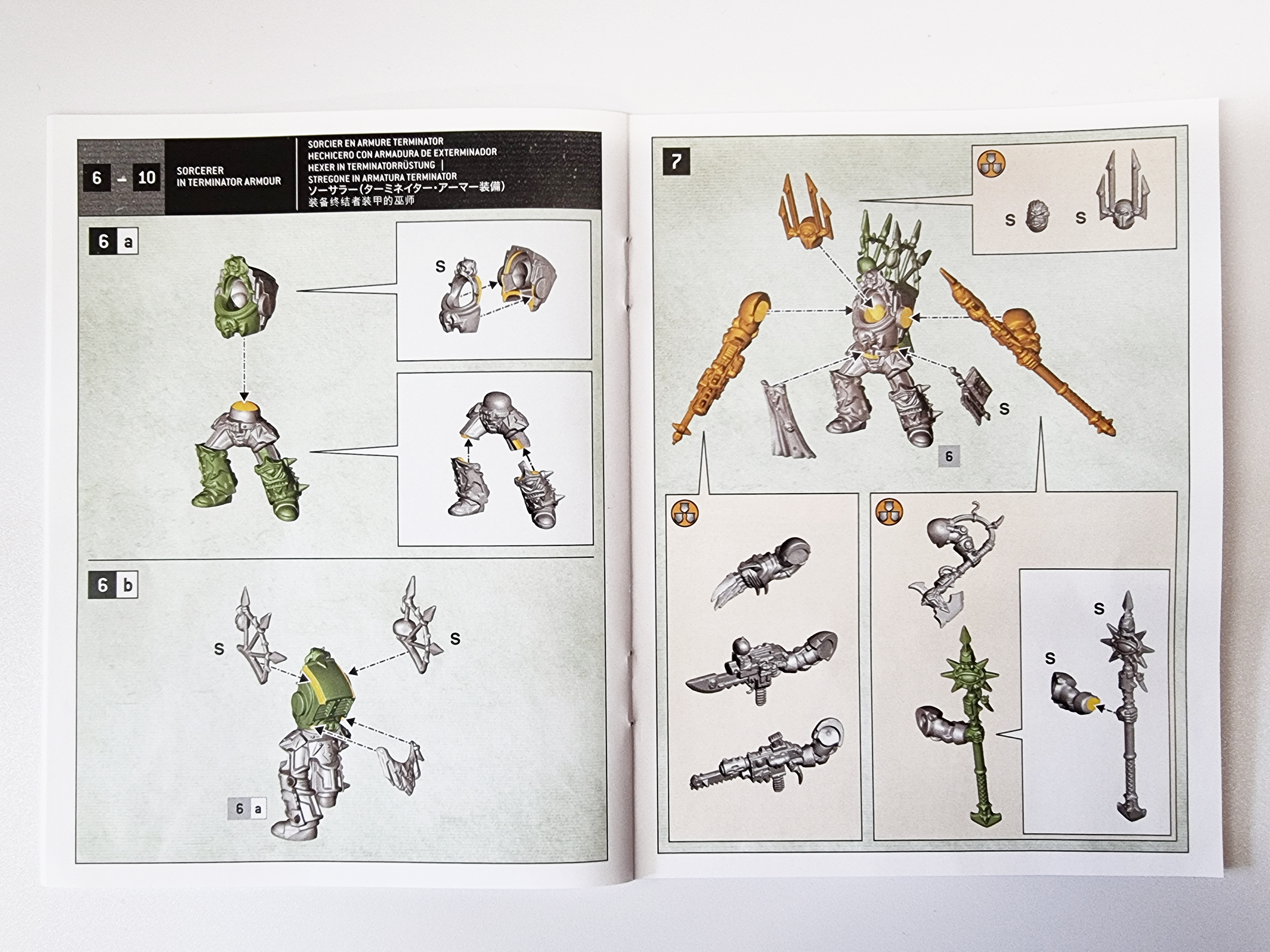 Chaos Space Marines Instructions