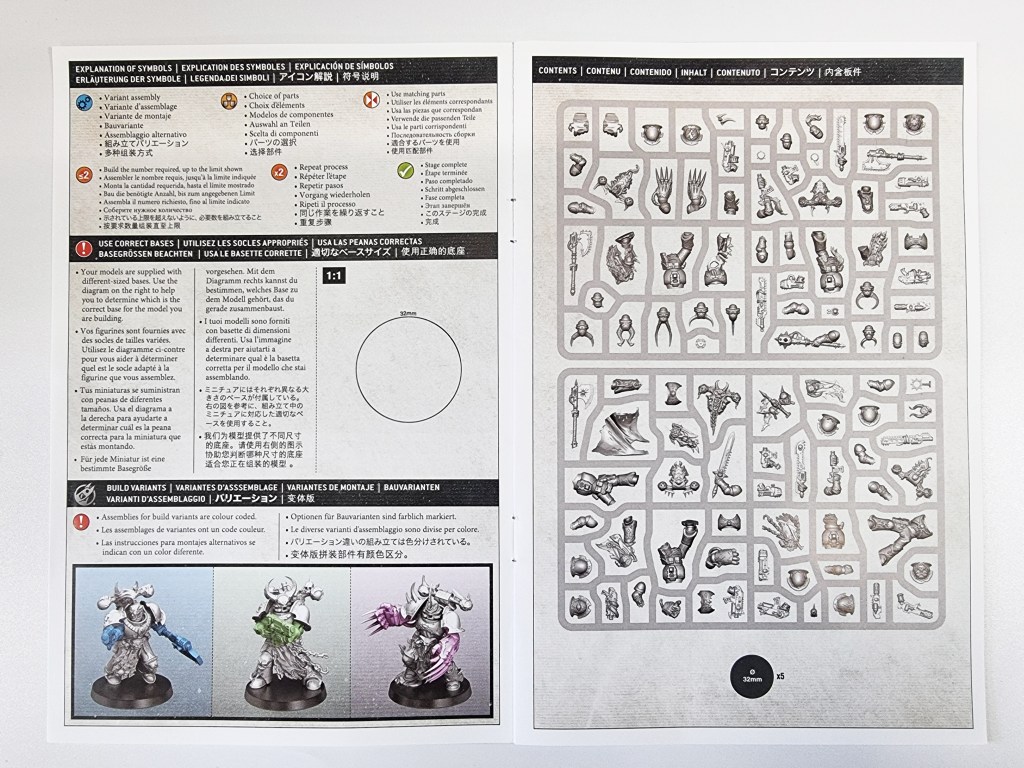 Chaos Space Marines Instructions