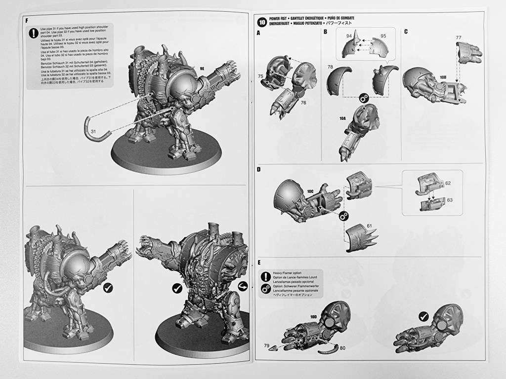 Chaos Space Marines Instructions