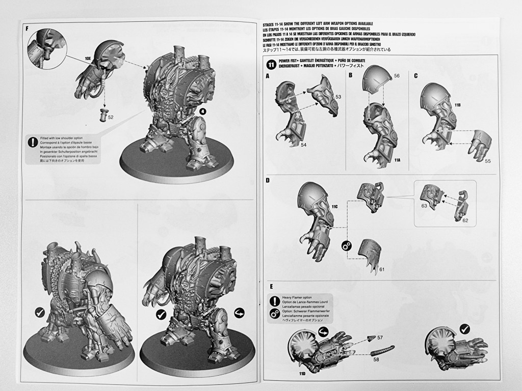 Chaos Space Marines Instructions