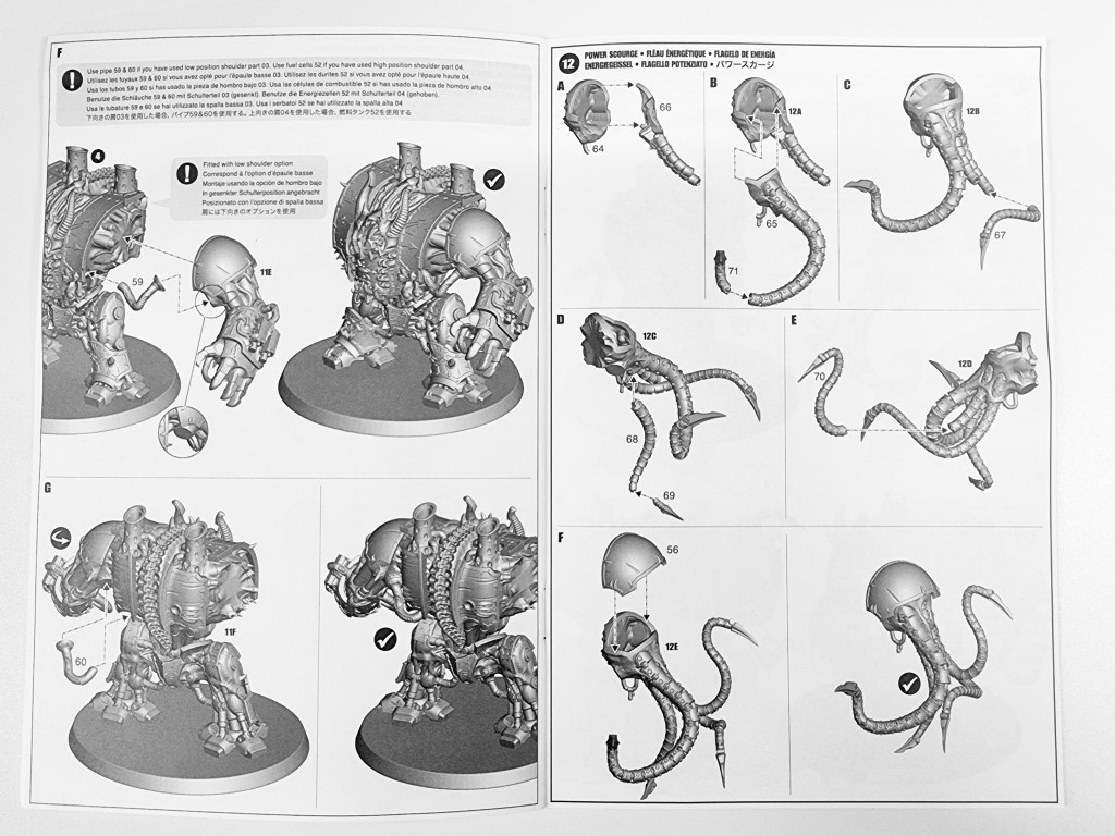 Chaos Space Marines Instructions