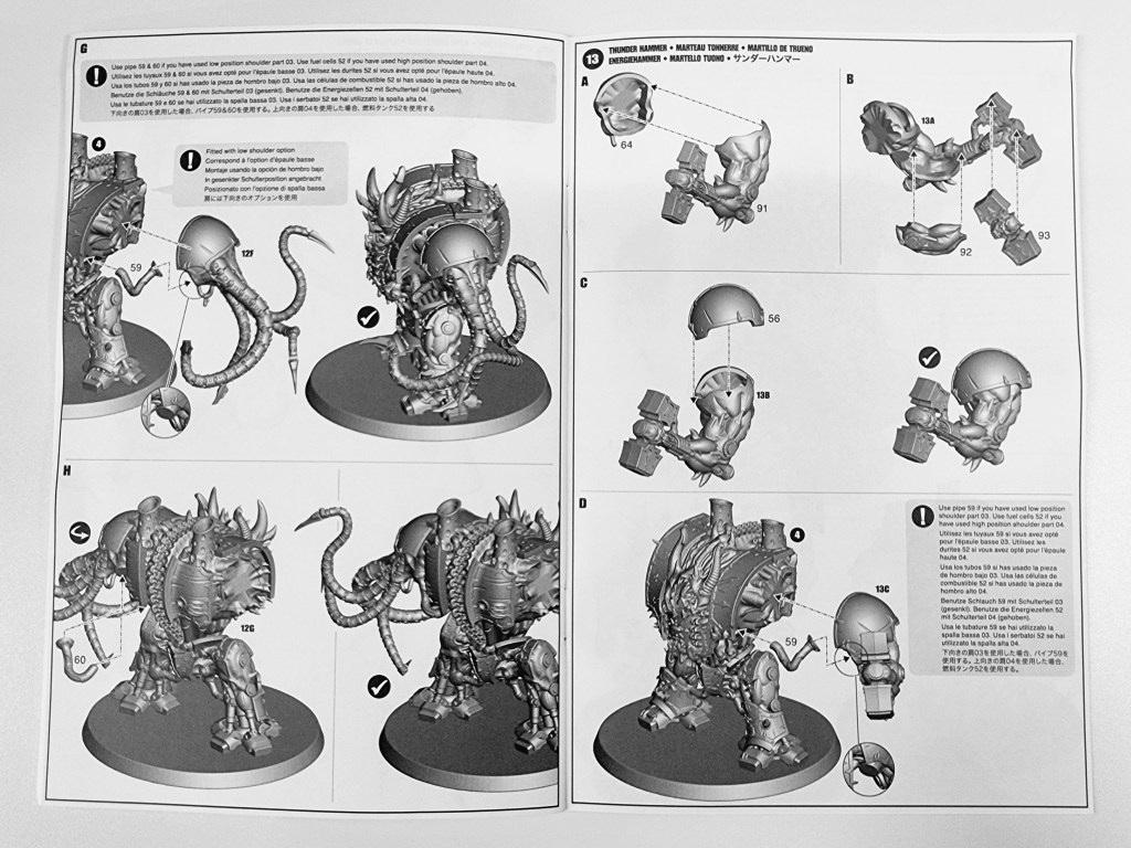 Chaos Space Marines Instructions