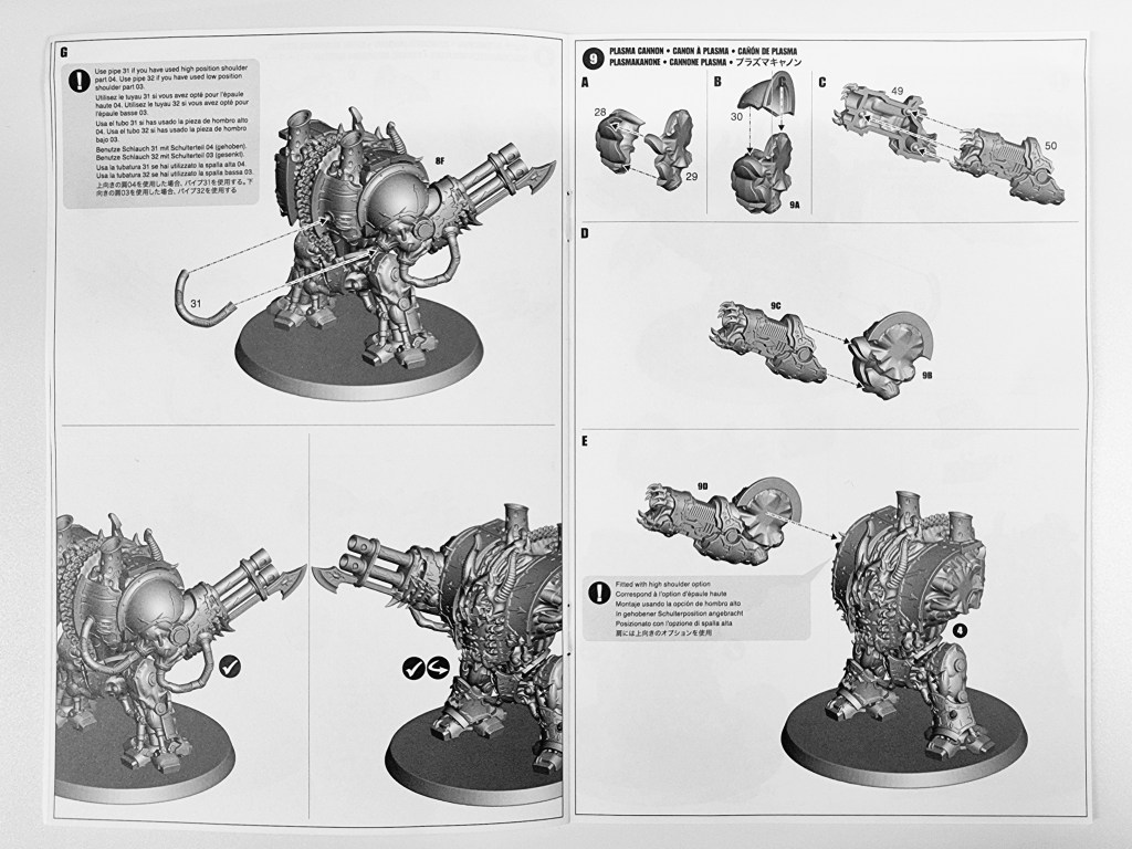 Chaos Space Marines Instructions