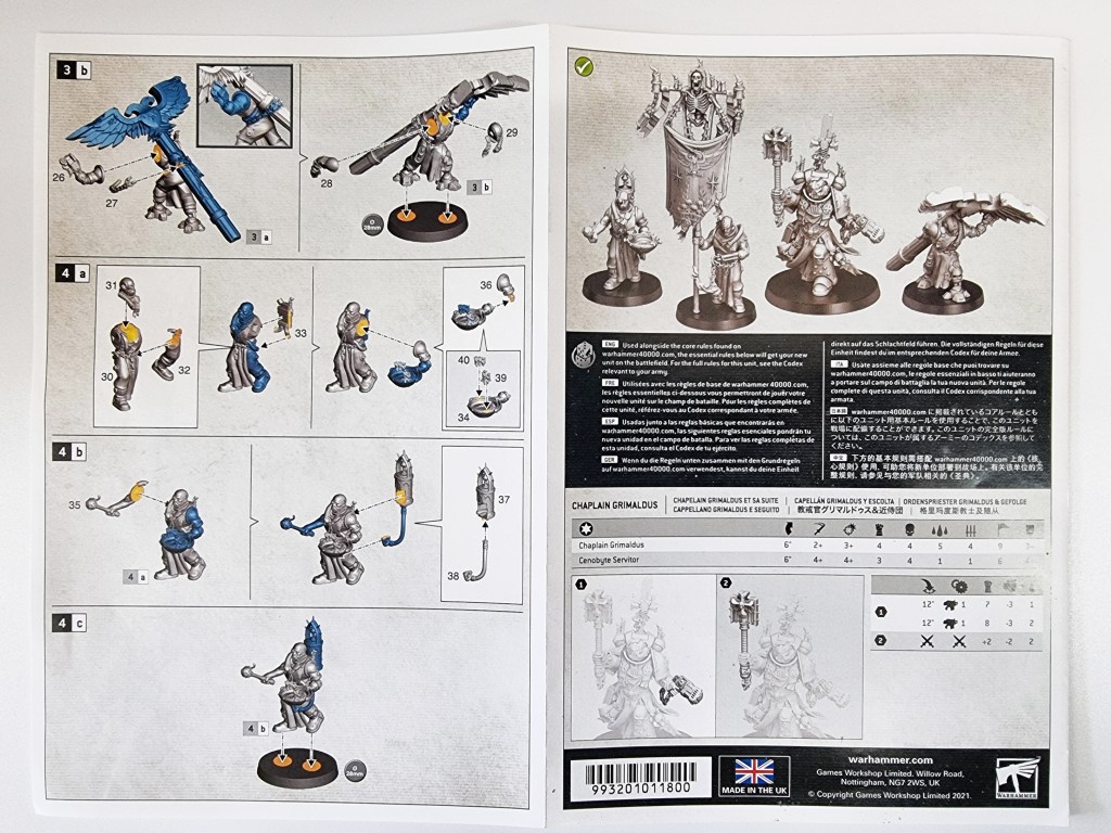 Black Templars Instructions