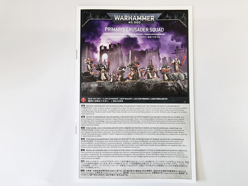 Black Templars Instructions